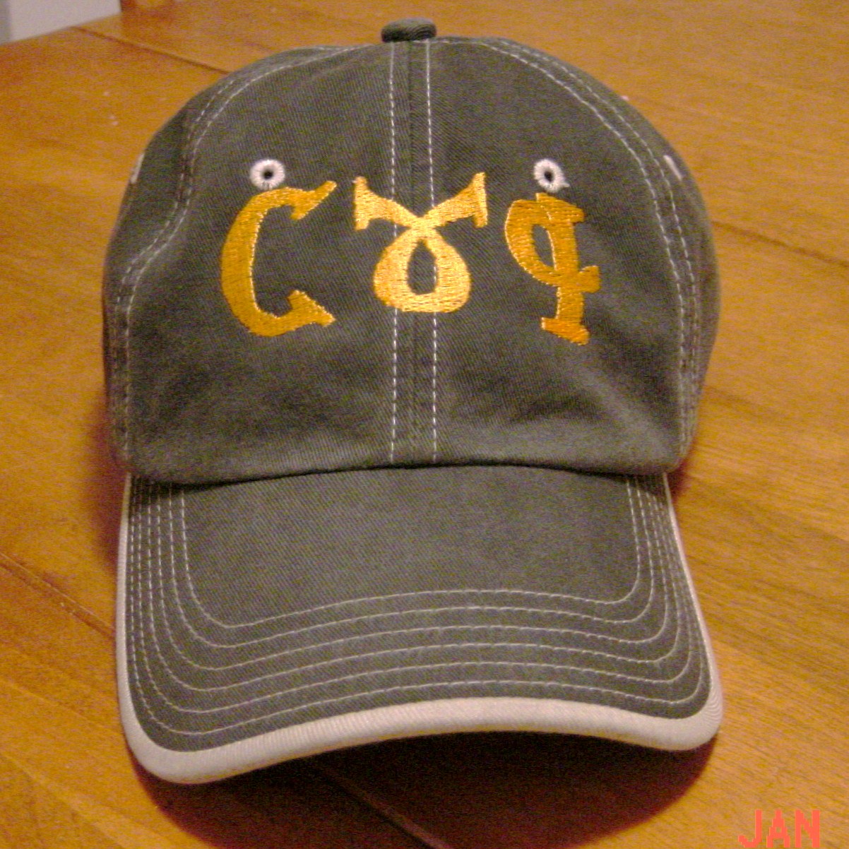 Joshua Erickson's Deseret Arts Page